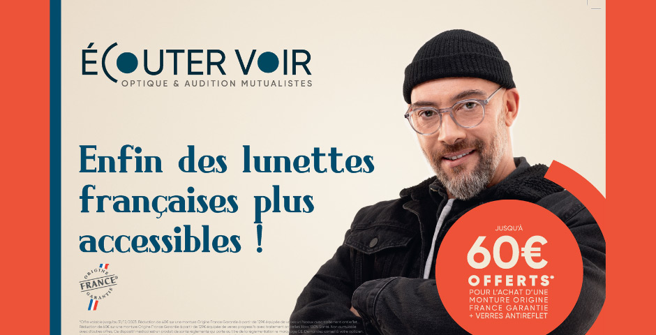 Ecouter voir : Optique « UMFMB